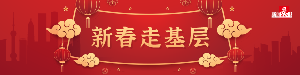 新闻晨报官方网站