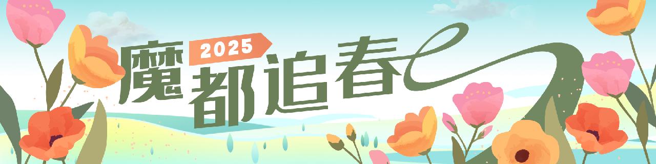 新闻晨报官方网站