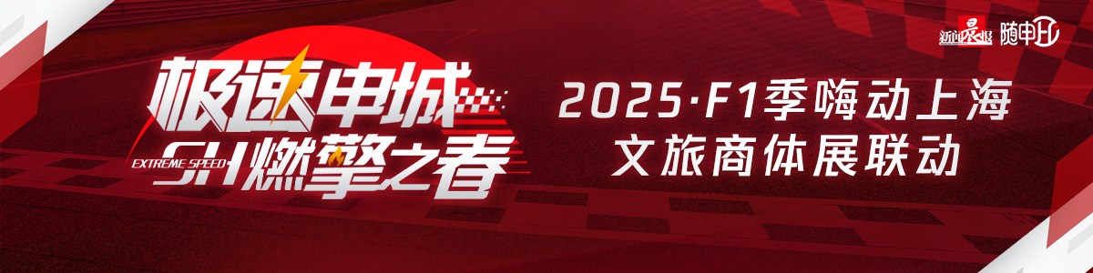 新闻晨报官方网站