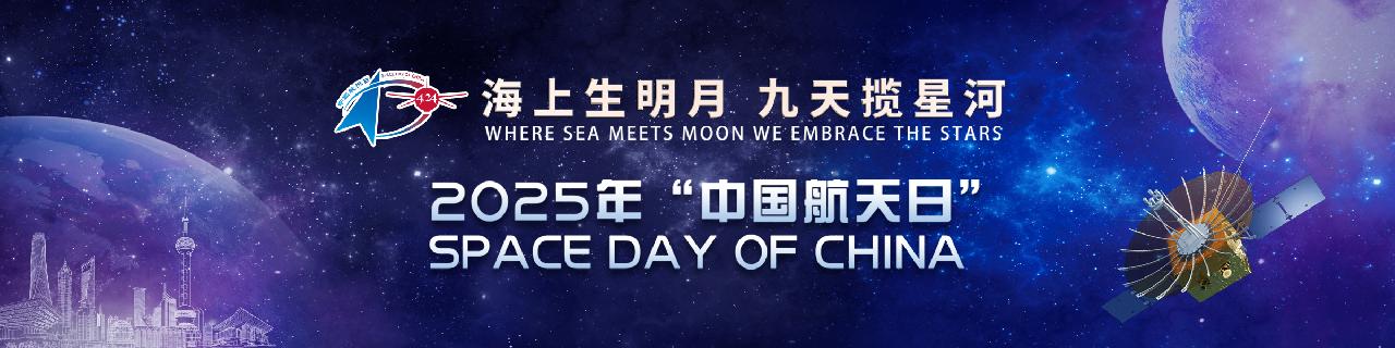 新闻晨报官方网站